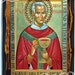 Saint Christopher Greek Orthodox Russian Mount Athos Byzantine ...