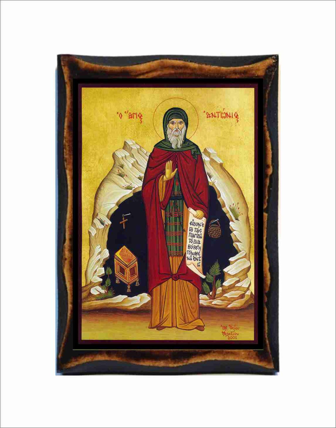Anthony the Great - Saint Anthony - Antonio Abate - Antoine Le Grand ...