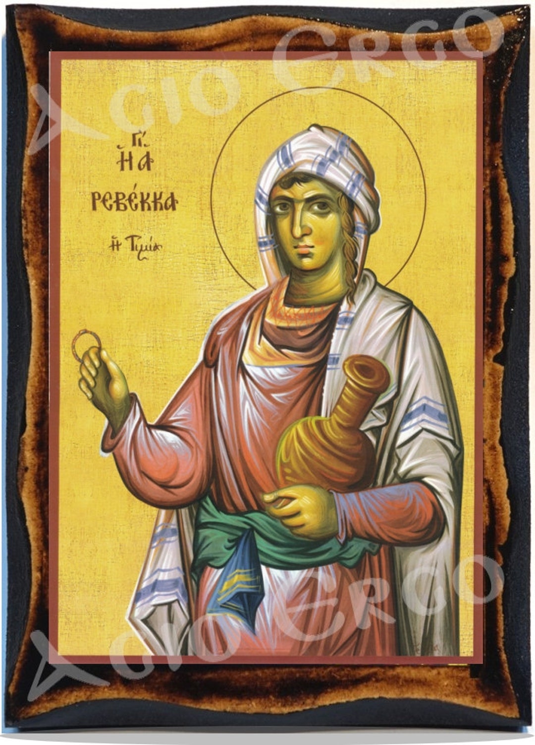Saint Rebecca Greek Orthodox Russian Mount Athos Byzantine Christian ...