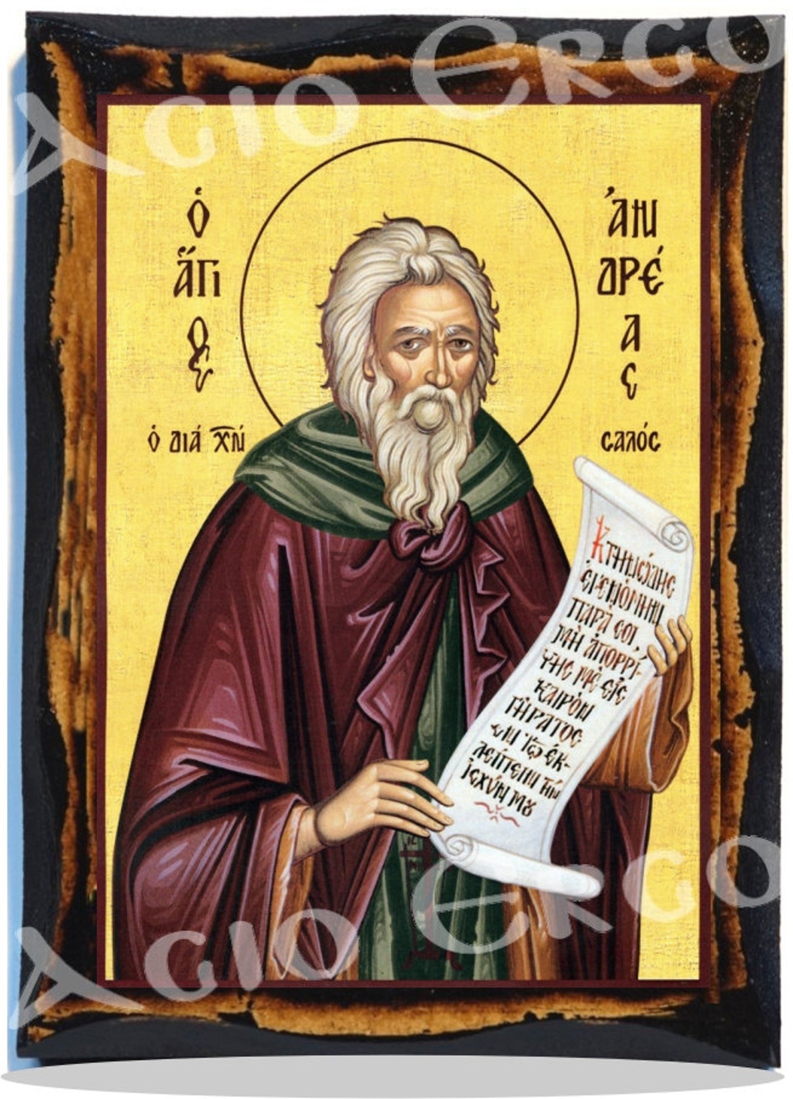 Saint Andrew Salos Greek Orthodox Byzantine Christian Icon on - Etsy