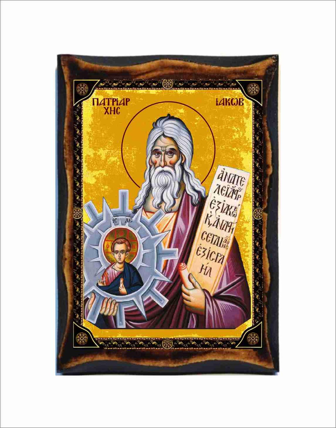 Prophet Jacob - Jacob - San Giacobbe - Jacó - Giacobbe - Jakob - Iacob ...