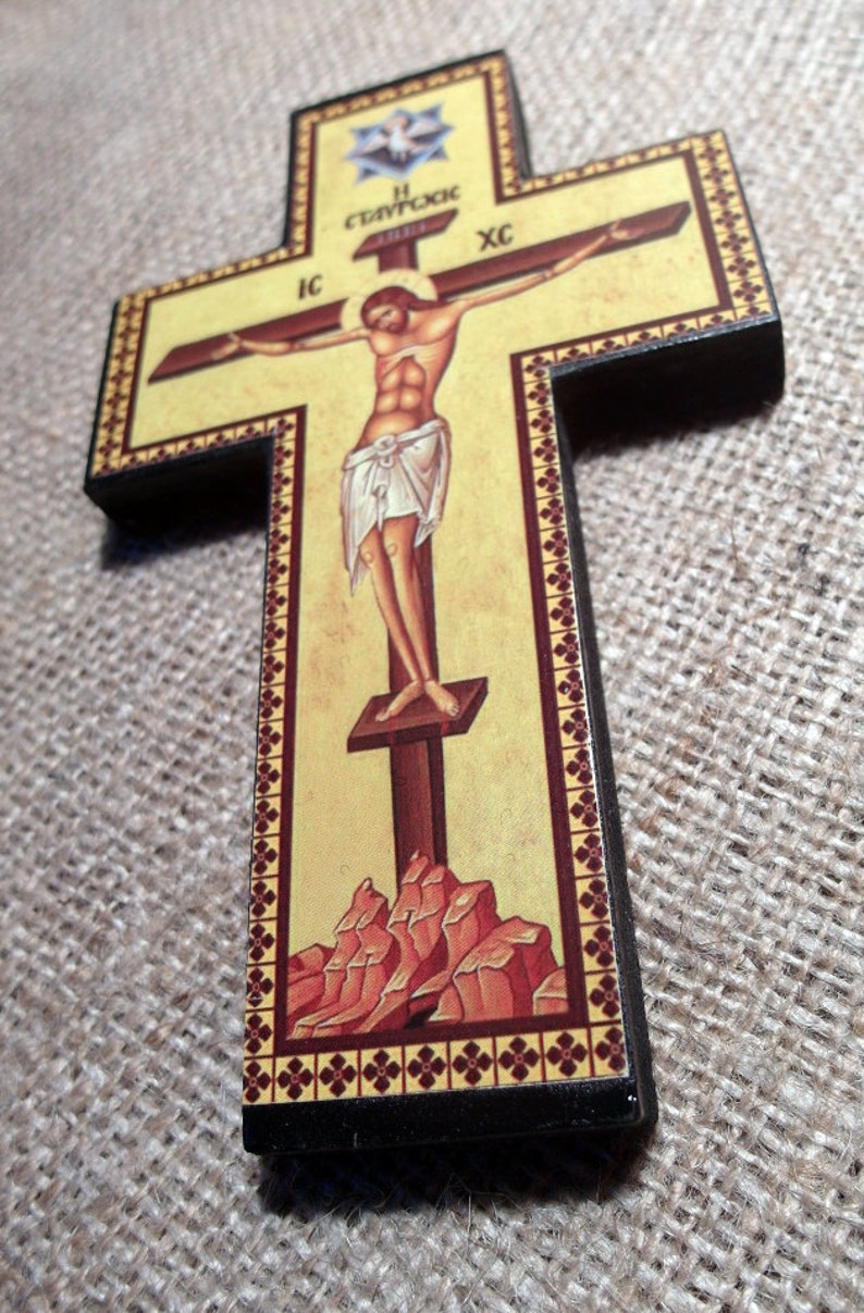 Crucifix Jesus Christ Cross Icon on Wood Greek Orthodox - Etsy Australia