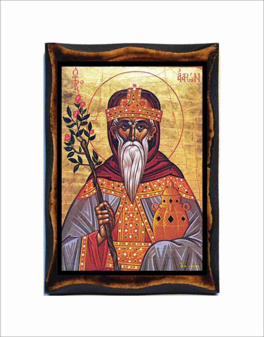 Aaron Prophet - Aronne - Aaron - Prophet Aaron - Aaron the High Priest ...