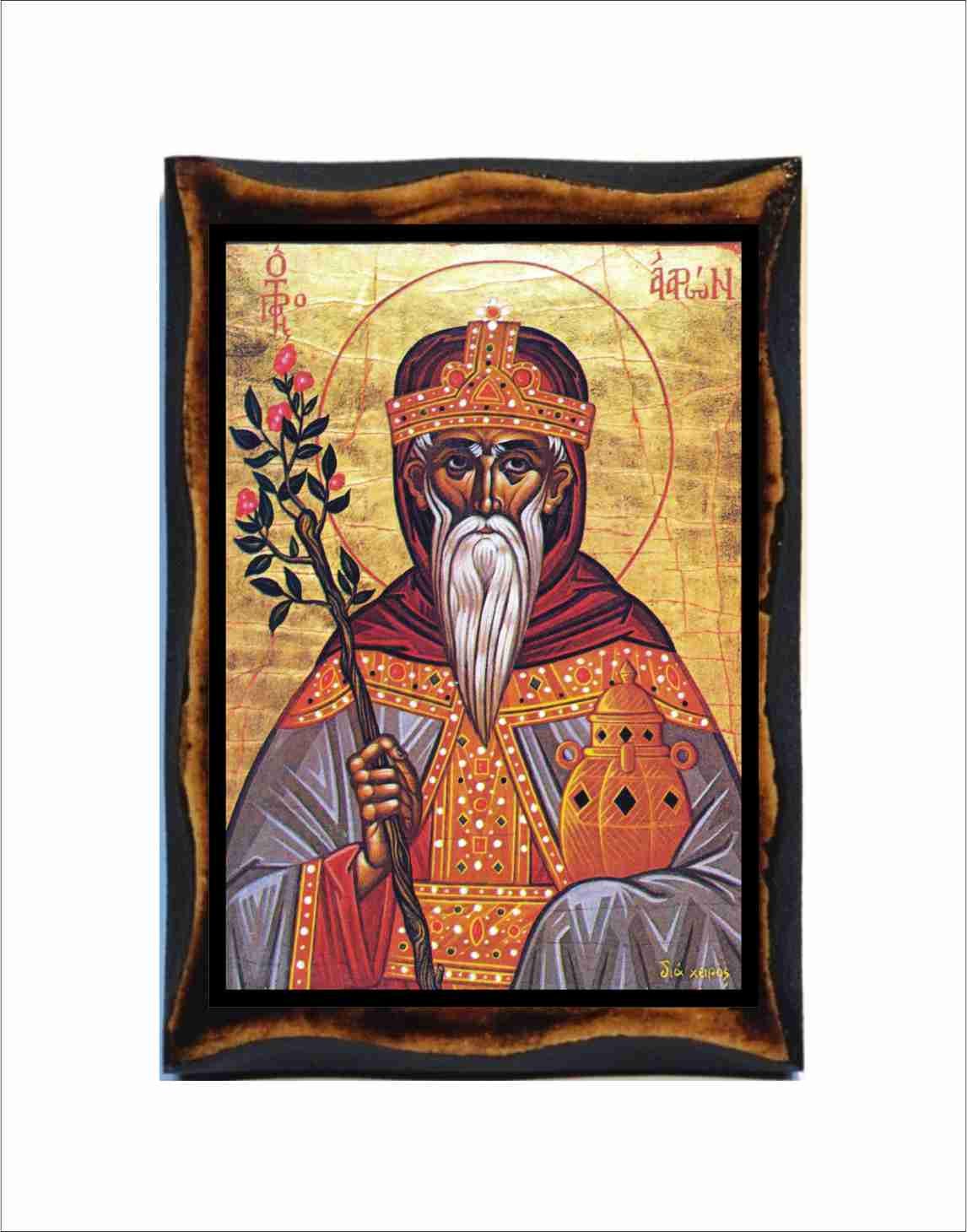 Aaron the High Priest - Byzantine Art - Orthodox Catholic Holy Card on ...