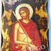 Jesus Christ Bridegroom Greek Orthodox Russian Mount Athos Byzantine ...