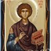Saint Arcadius Greek Orthodox Byzantine Christian Icon on Wood - Etsy
