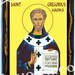 Saint Gregory the Great Pope Saint Gregory I Roman Catholic Christian ...