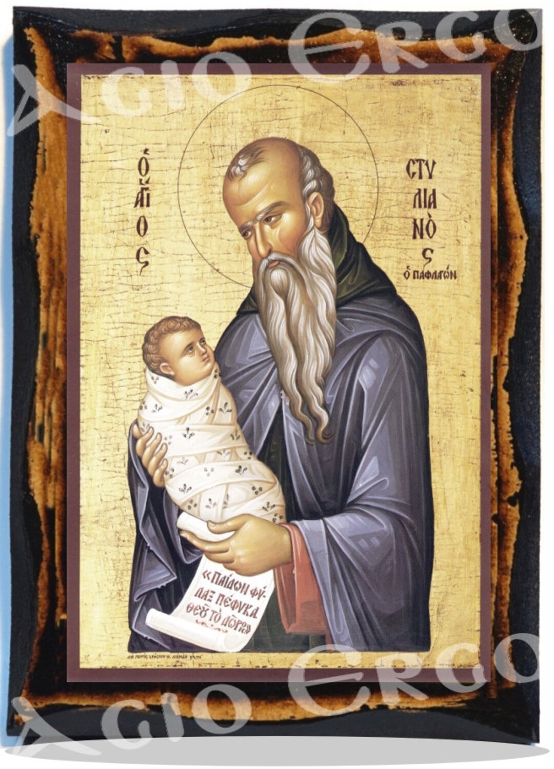Saint Stylianos of Paphlagonia Greek Orthodox Russian Mount Athos ...