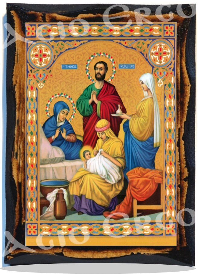 Birth of the Holy Virgin Mary Greek Orthodox Russian Mount | Etsy