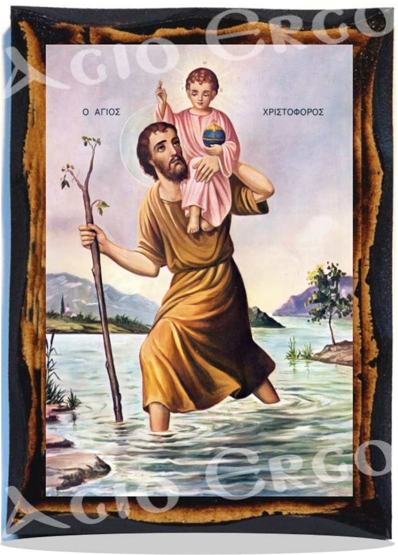 Saint Christopher Greek Orthodox Russian Mount Athos Byzantine - Etsy