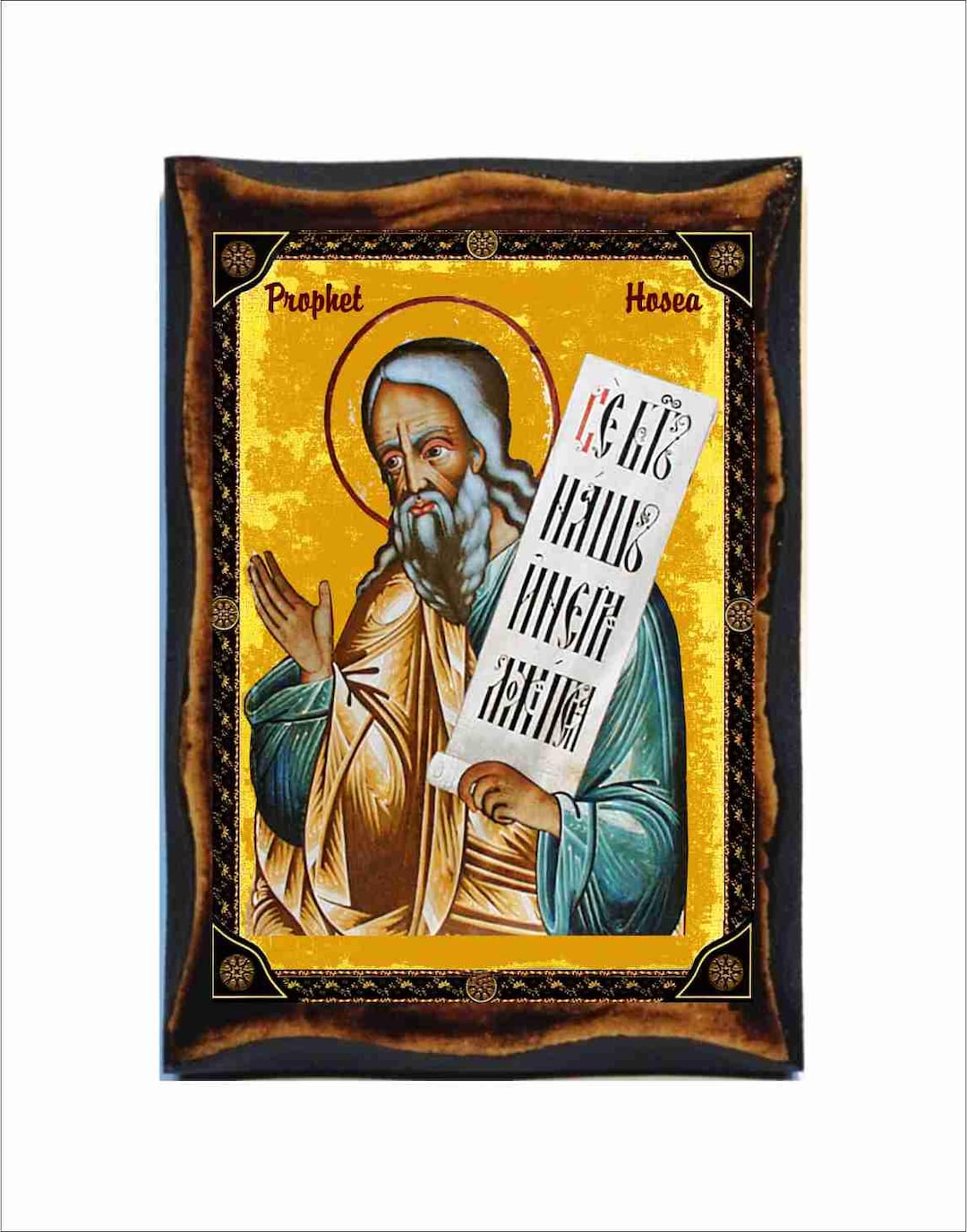 Prophet Hosea - Osee - Hosea - Profeta Osea - Osea - Osée - Oseas ...