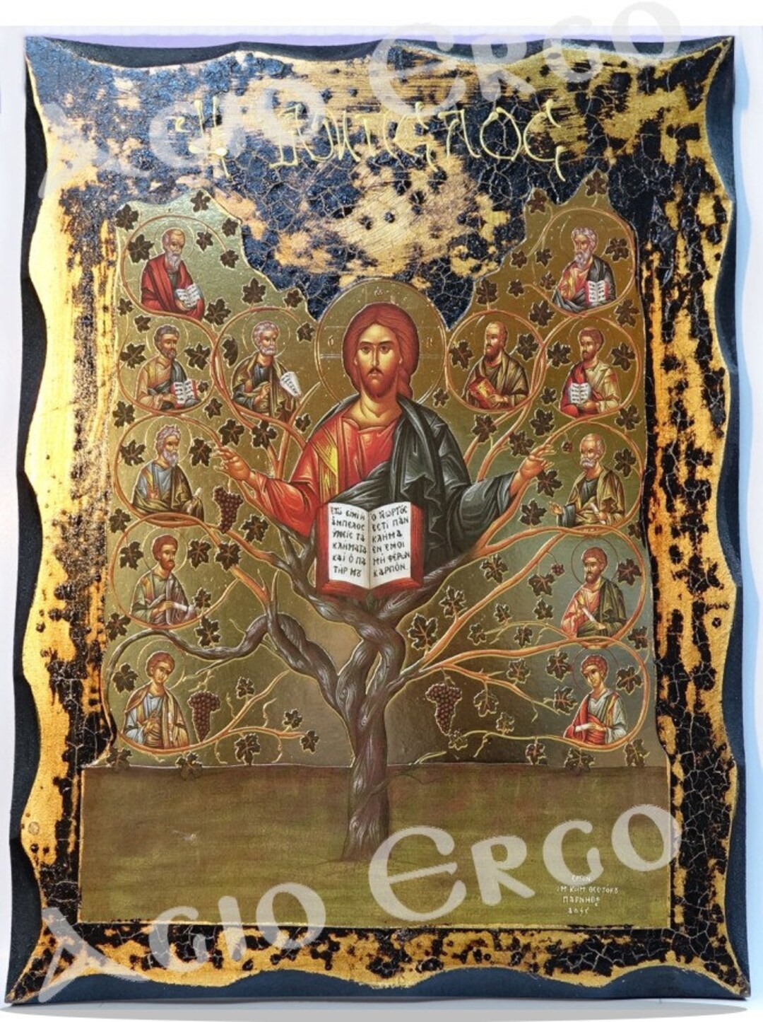 Jesus Christ (ampelos) and the Apostles Handmade Wood Icon on Plaque ...