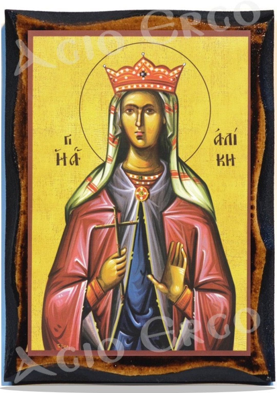 Saint Alice Greek Orthodox Byzantine Christian Catholic Icon on Wood - Etsy