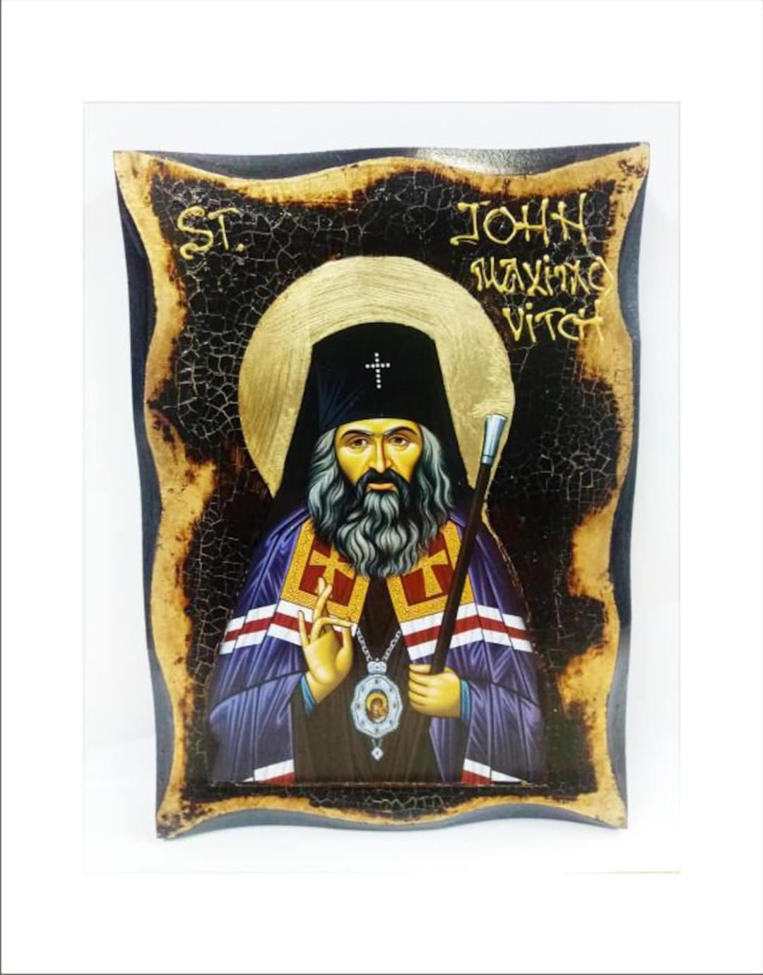 Saint John Maximovitch of Shanghai and San Francisco the Wonderworker ...