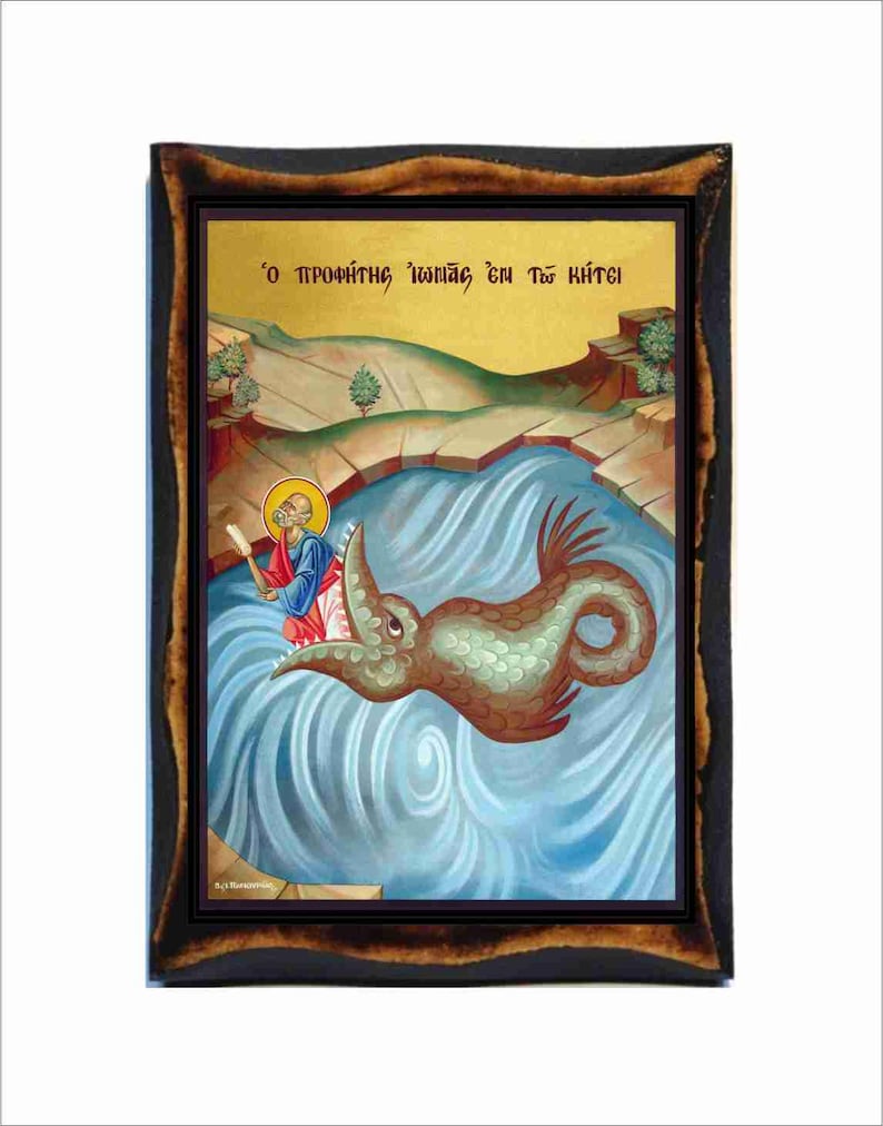 Jonah and the Whale Byzantine Icon - Catholic Holy Card on Handmade ...