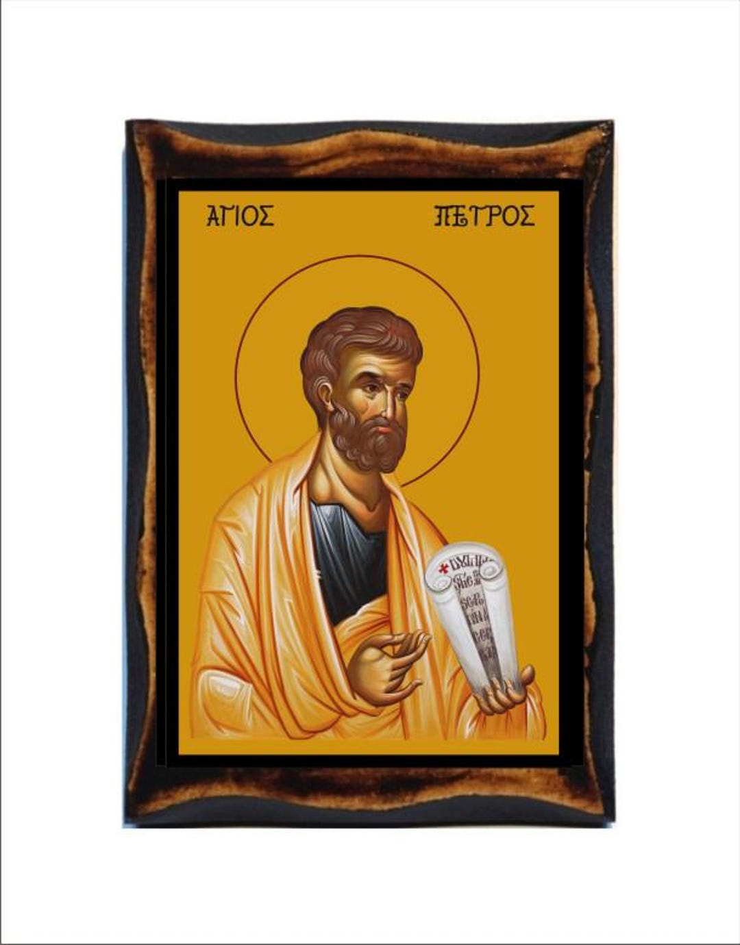 Saint Peter Apostle Icon - Byzantine Art - Orthodox Holy Card on ...