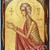 Saint Fotini the Samaritan the Great Martyr Greek Orthodox Russian ...