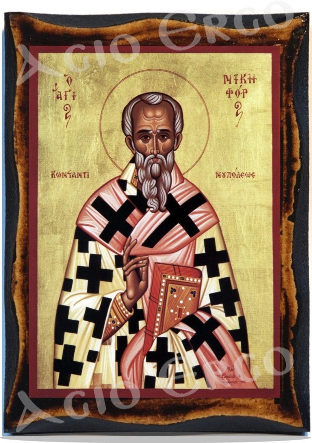 Saint Nikephoros Byzantine Icon - Byzantine Art - Orthodox Catholic ...