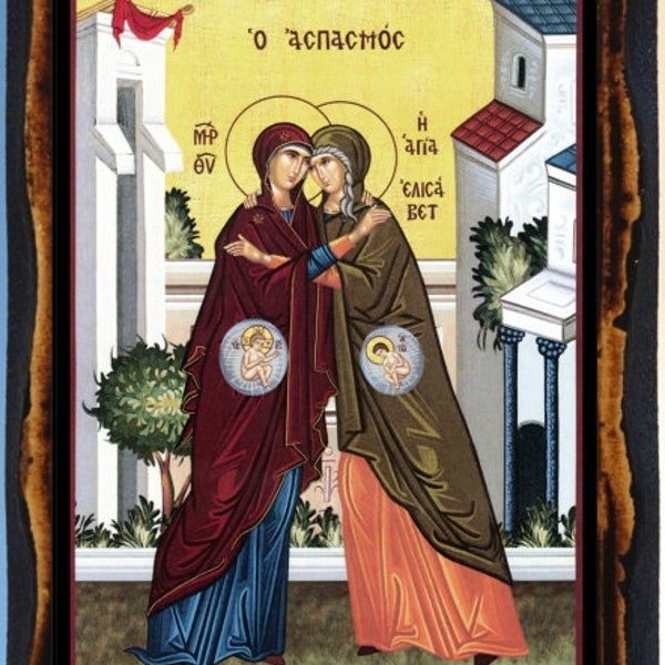 Visitation Icon - Etsy
