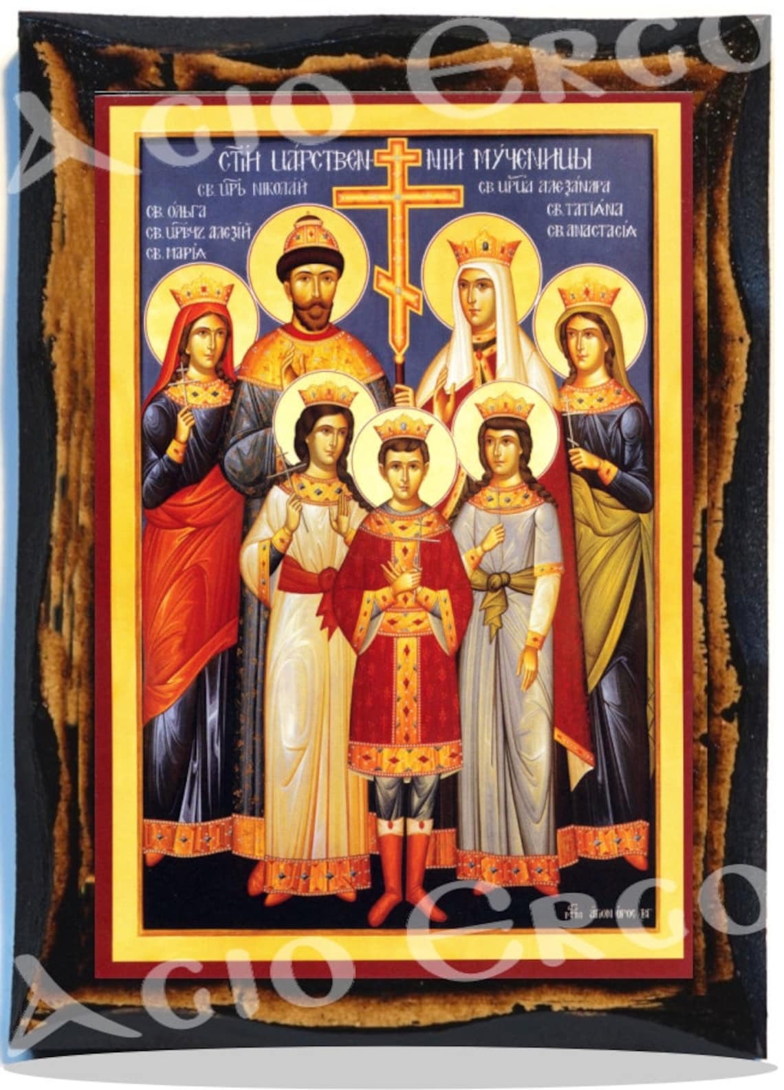 Tsar Nicholas II of Russia and Family the Canonization of - Etsy