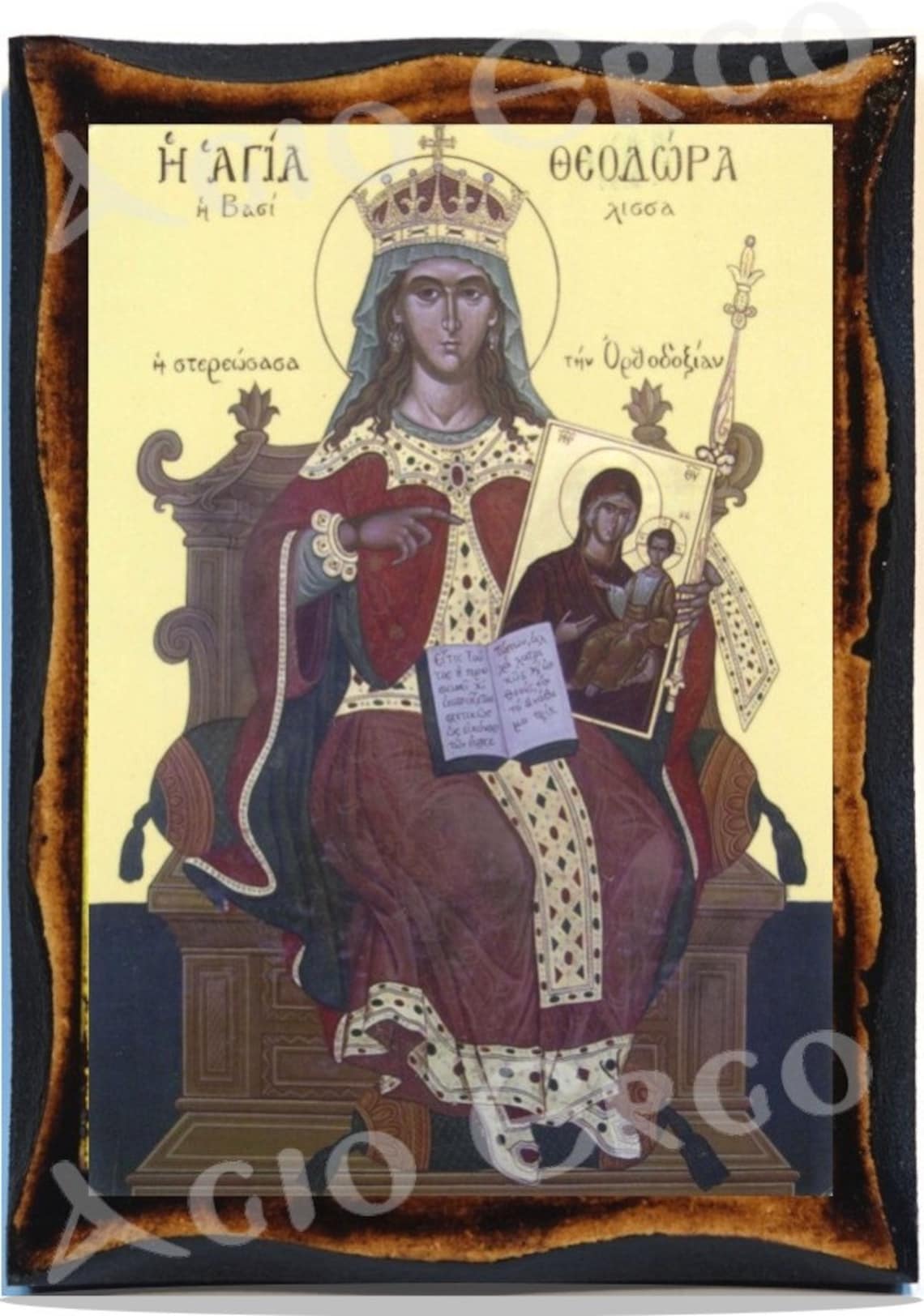 Saint Theodora Byzantine Empress Greek Orthodox Russian Mount | Etsy