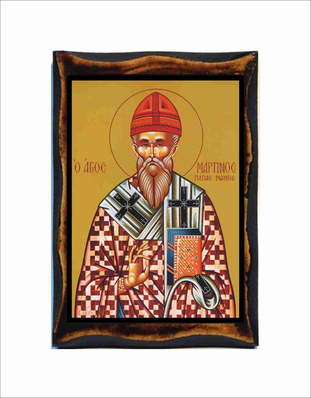 Martin the Confessor - Pope Martin - Papa Martino - Martin I - San ...