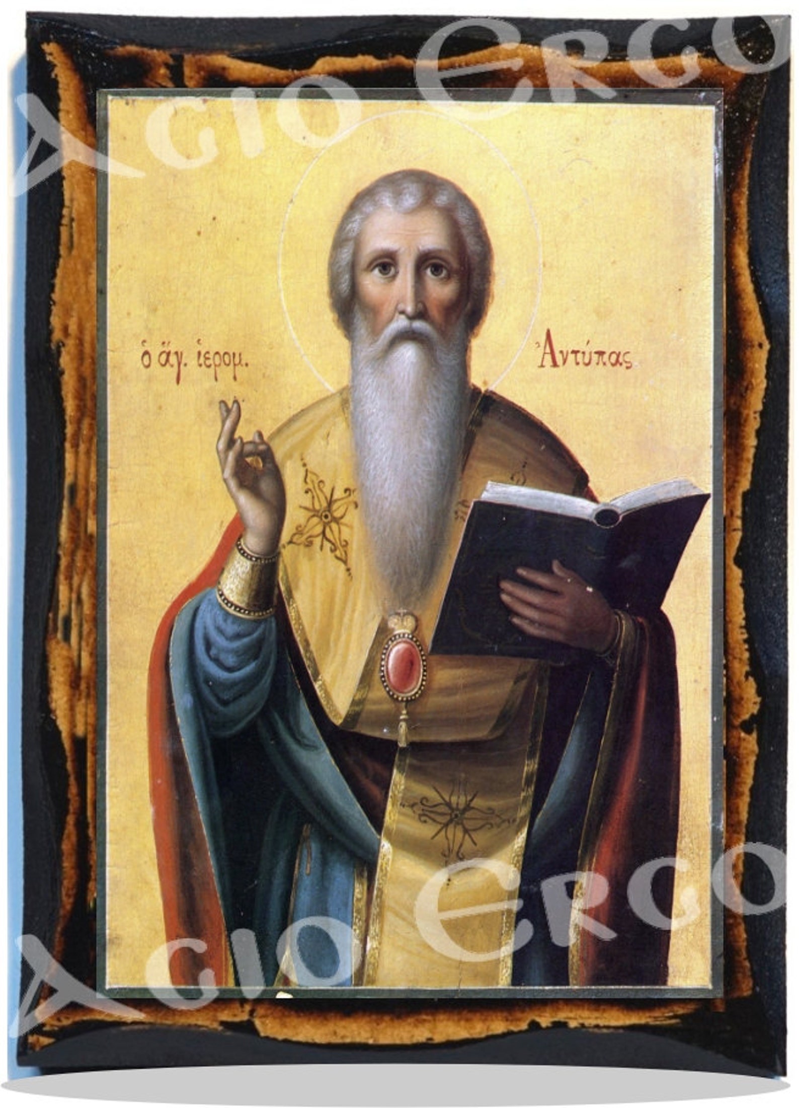 Saint Antipas Greek Orthodox Byzantine Christian Icon on Wood - Etsy