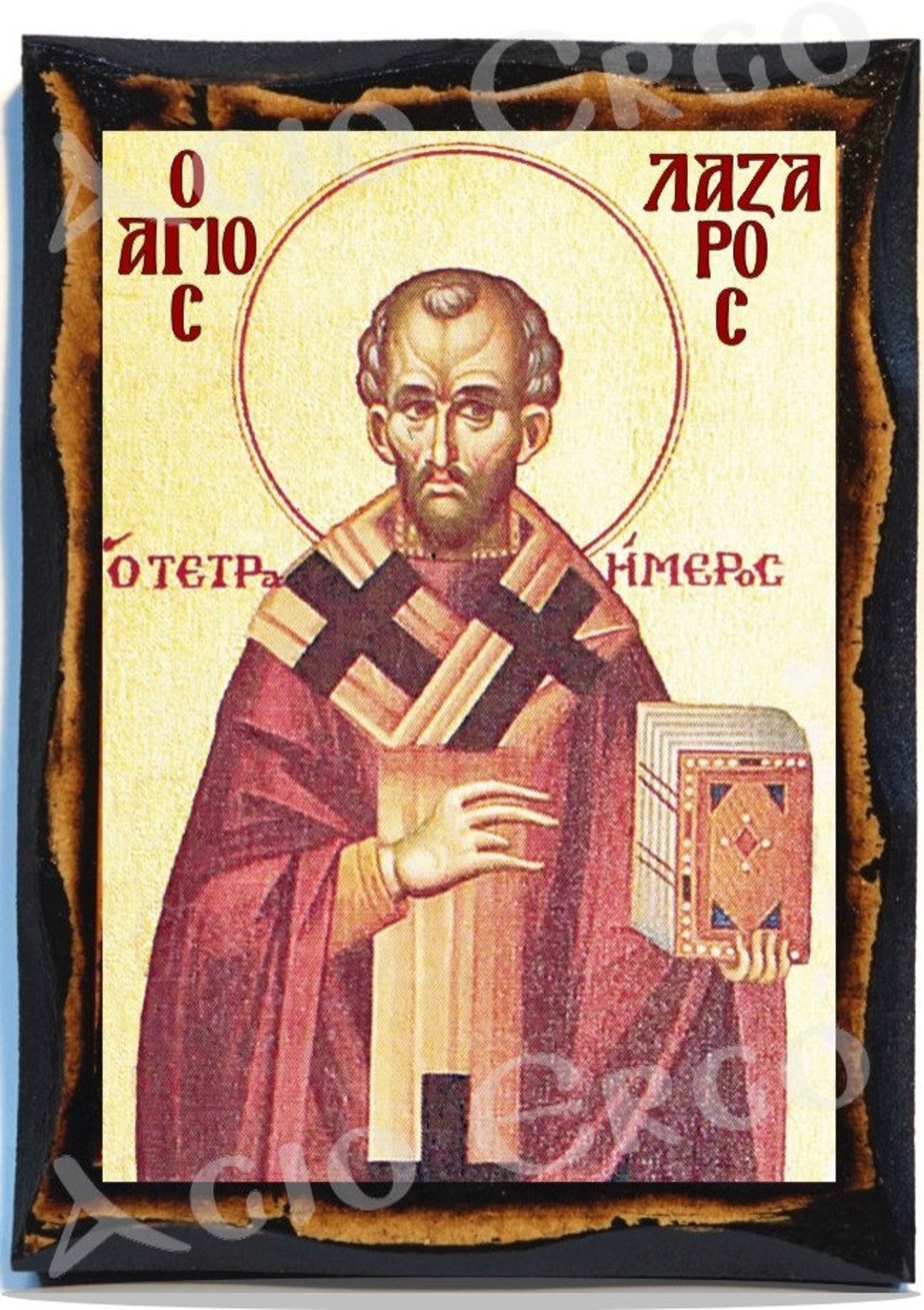 Saint Lazarus of Bethany Greek Orthodox Russian Mount Athos Christian ...