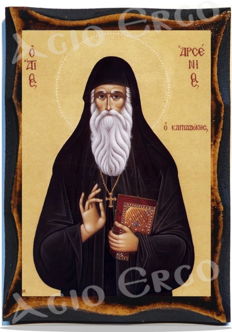 Saint Arsenios the Cappadocian Greek Orthodox Byzantine - Etsy