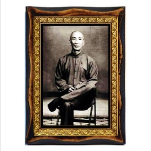Yip Man a Master Teacher of Wing Chun Ip Man Icon on Wood Plaque - Etsy
