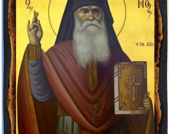 Saint Arcadius Greek Orthodox Byzantine Christian Icon on Wood | Etsy