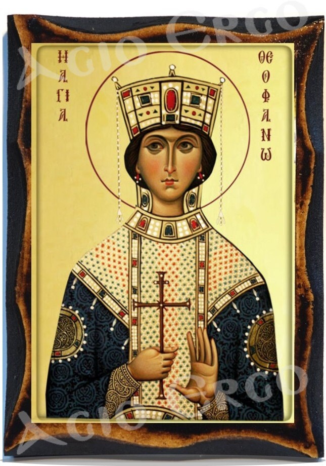 Heilige Theophano Kaiserin von Byzanz Griechisch-orthodoxe - Etsy.de