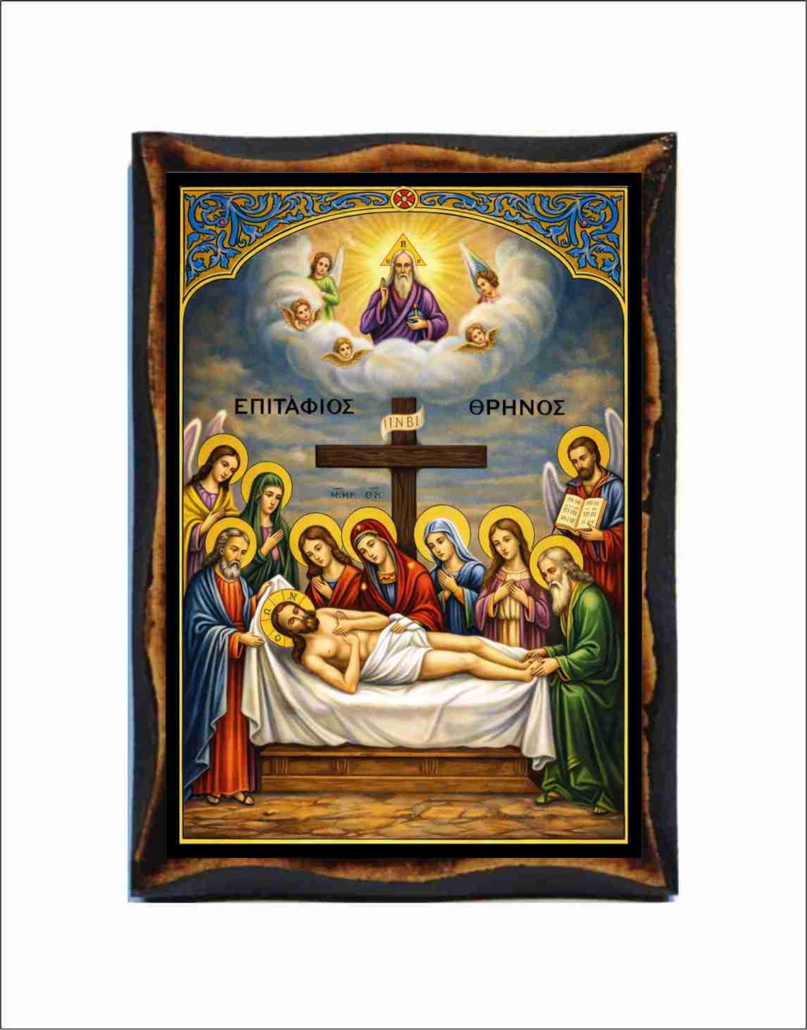Lamentation - Epitaphios - Byzantine Art - Catholic Holy Card on ...