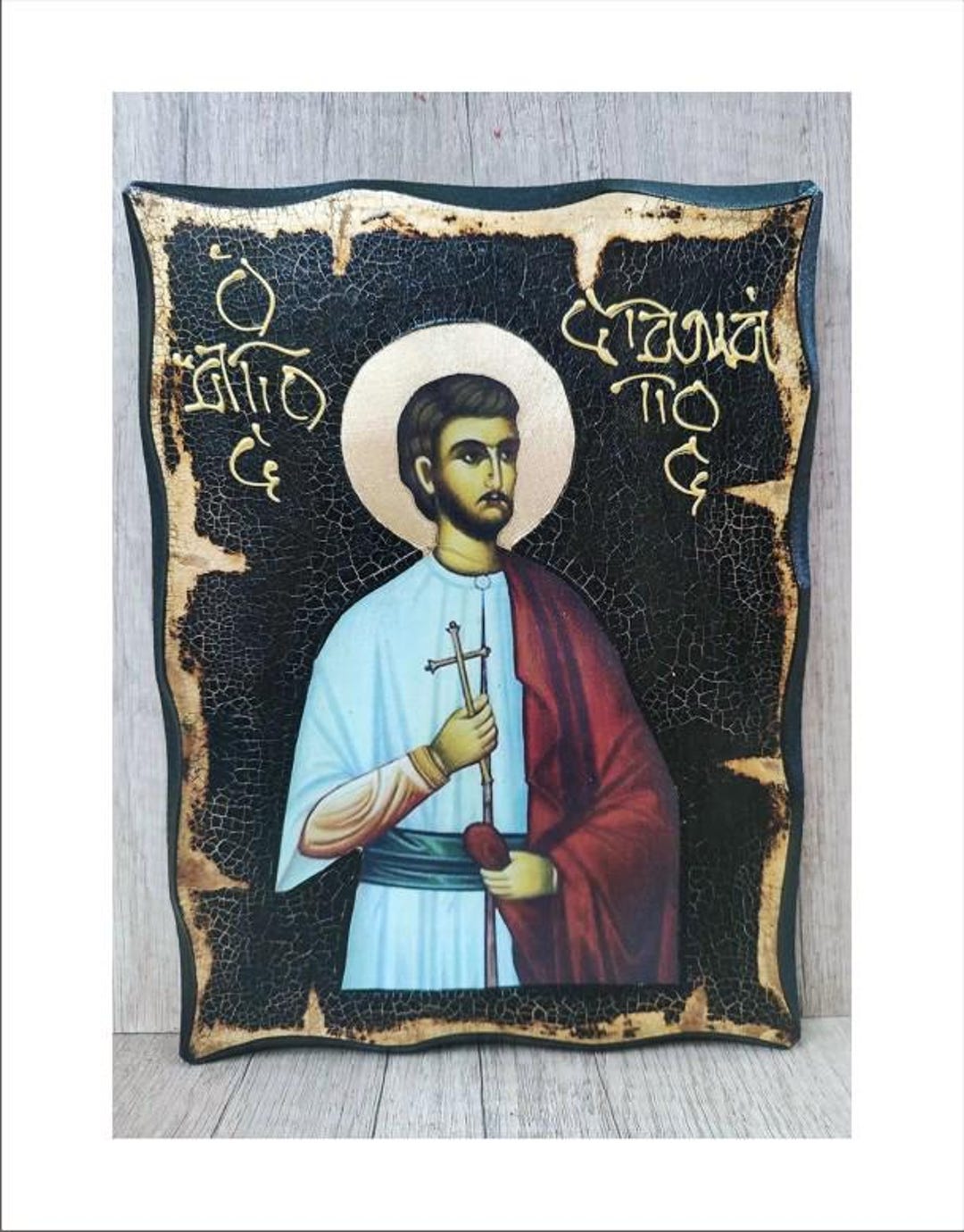 Saint Stamatios - Saint Stamatius - Stamatios - Stamatis - Handmade ...