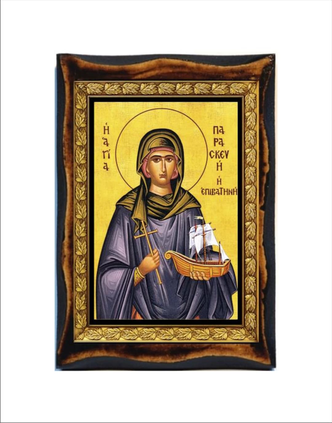 Saint Paraskeva Icon - Orthodox Holy Card on Handmade Wood Plaque - Etsy