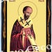 Saint Felix of Nola Author and Publisher Catholic Christian - Etsy