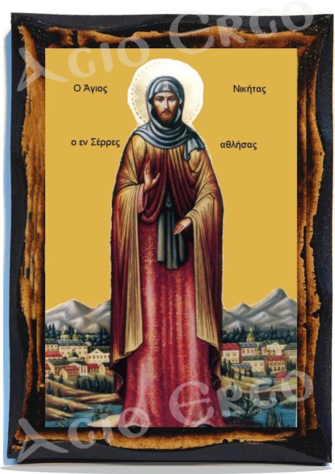 Saint Nikitas Icon - Byzantine Art - Orthodox Catholic Holy Card on ...