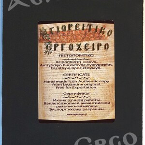 Saint Telemachus Hermit and Martyr Greek Orthodox Russian Mount Athos ...