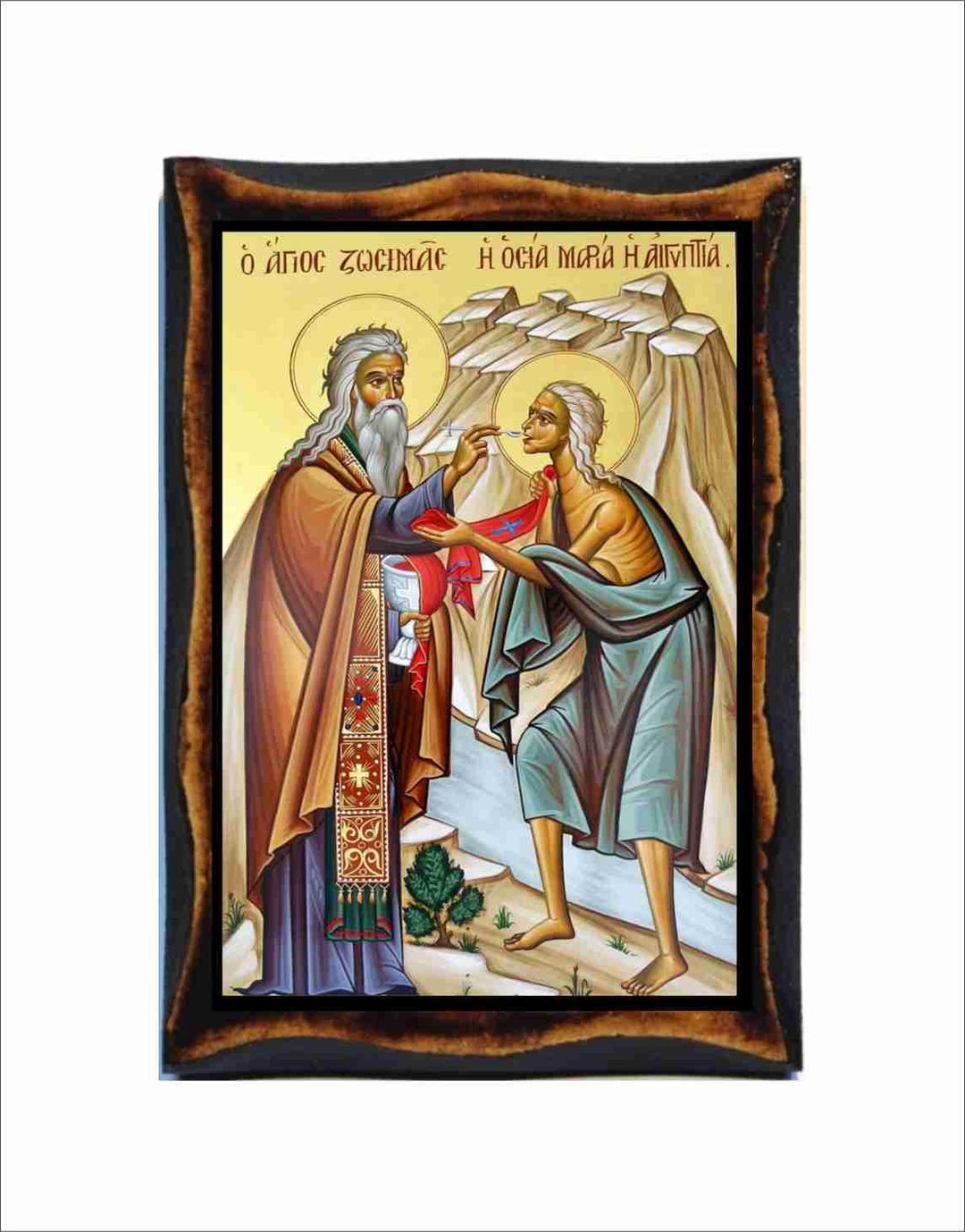 Saint Mary of Egypt and Saint Zosimas of Palestine - Sainte Marie De ...