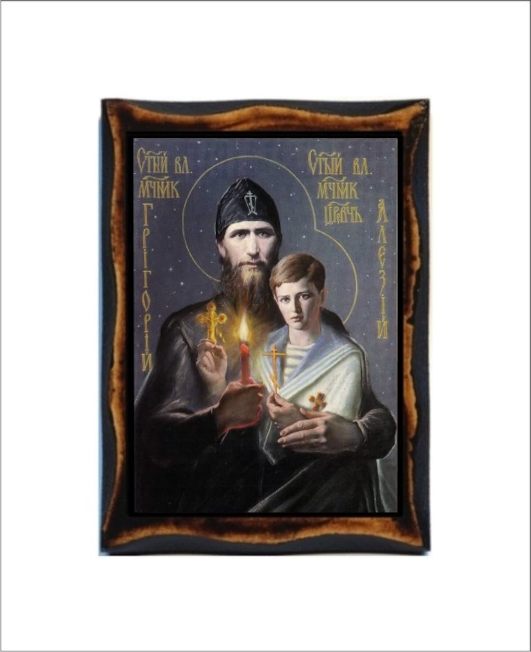 Grigori Rasputin and Saint Alexei Nikolaevich - Etsy