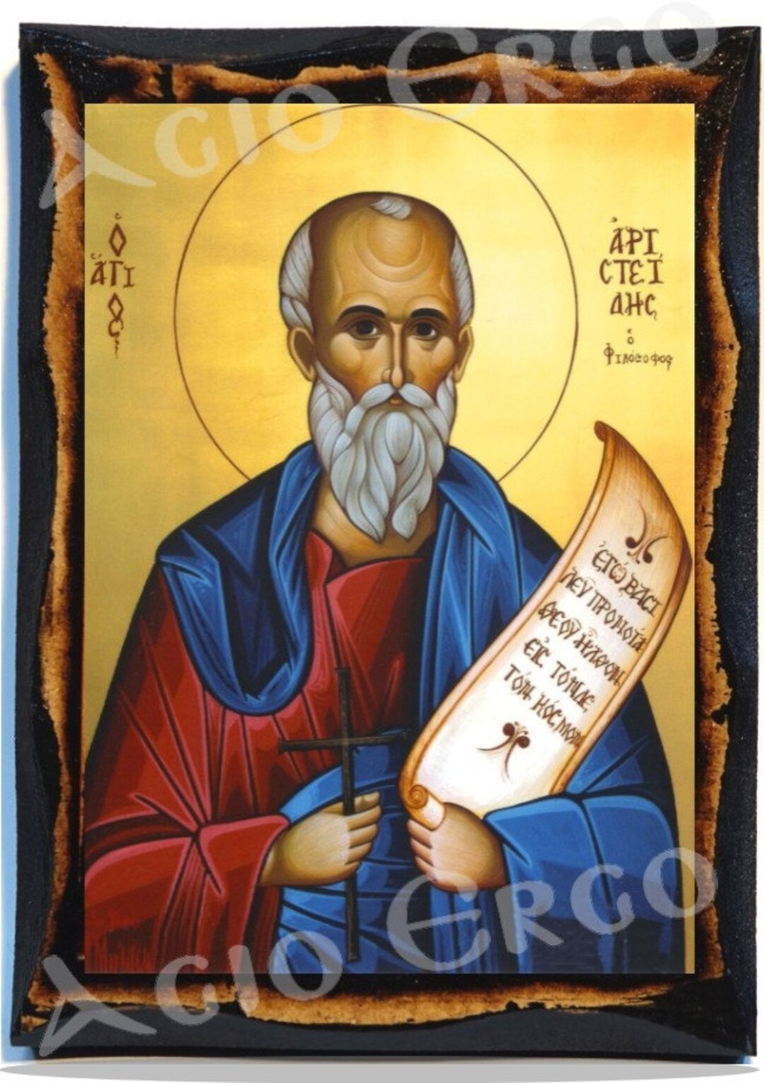 Saint Aristides the Philosopher Greek Orthodox Byzantine Christian Icon ...