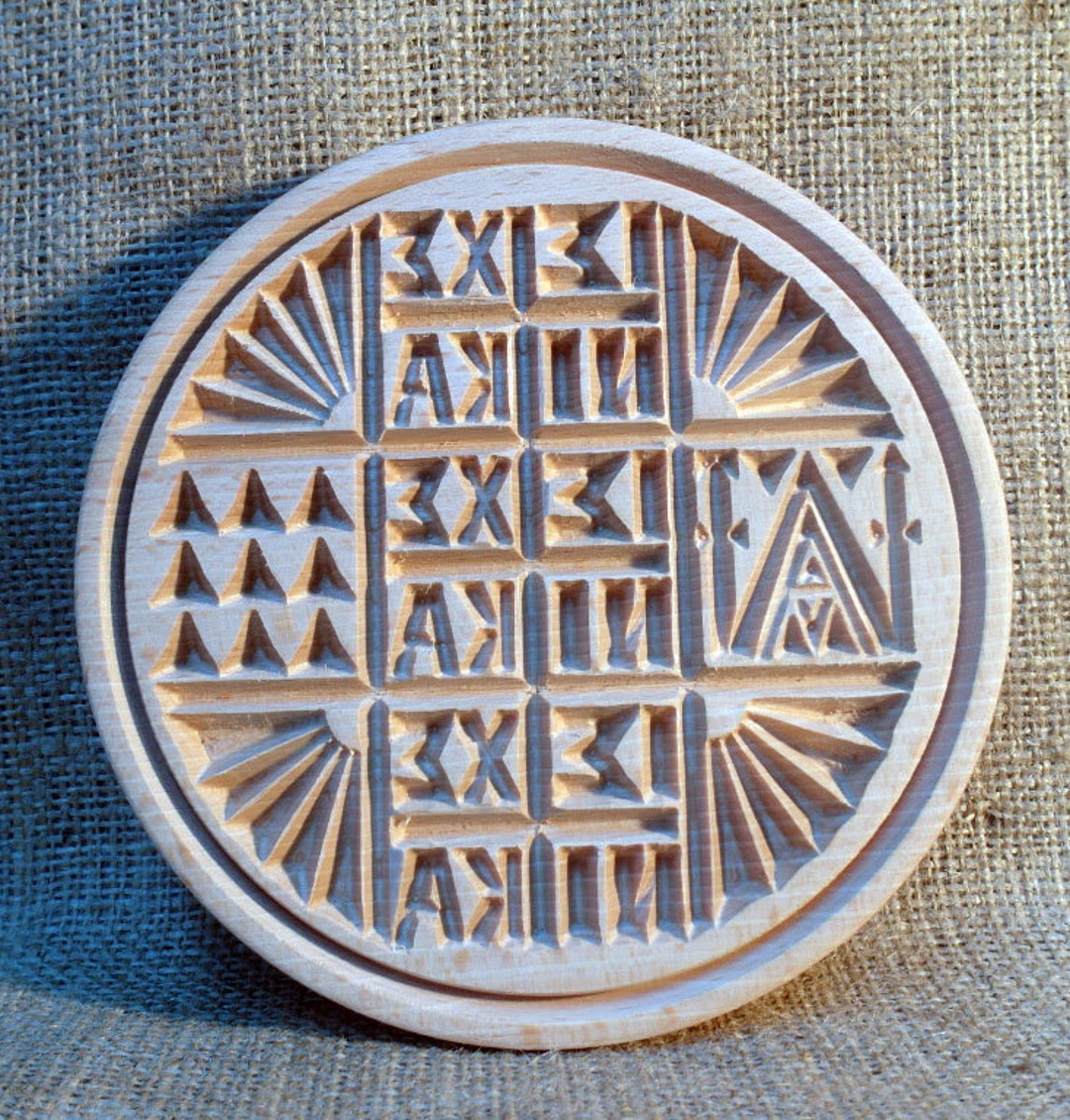 Linden Wood Holy Bread Seal: Orthodox Prosphora Stamp (16cm) - Etsy