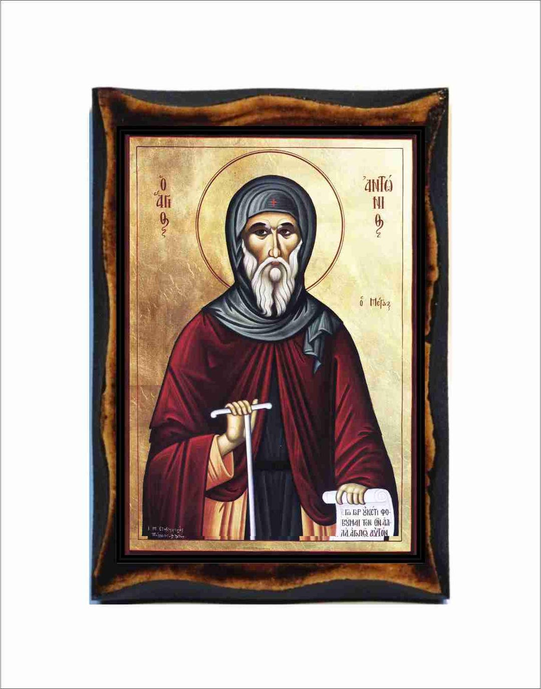 Anthony the Great - Saint Anthony - Antonio Abate - Antoine Le Grand ...