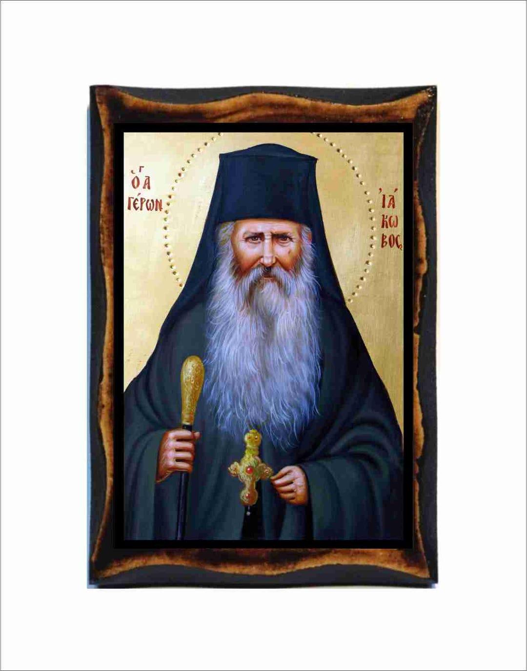 Elder Iakovos Tsalikis of Euboea - Saint Iakovos Tsalikis of Evia ...