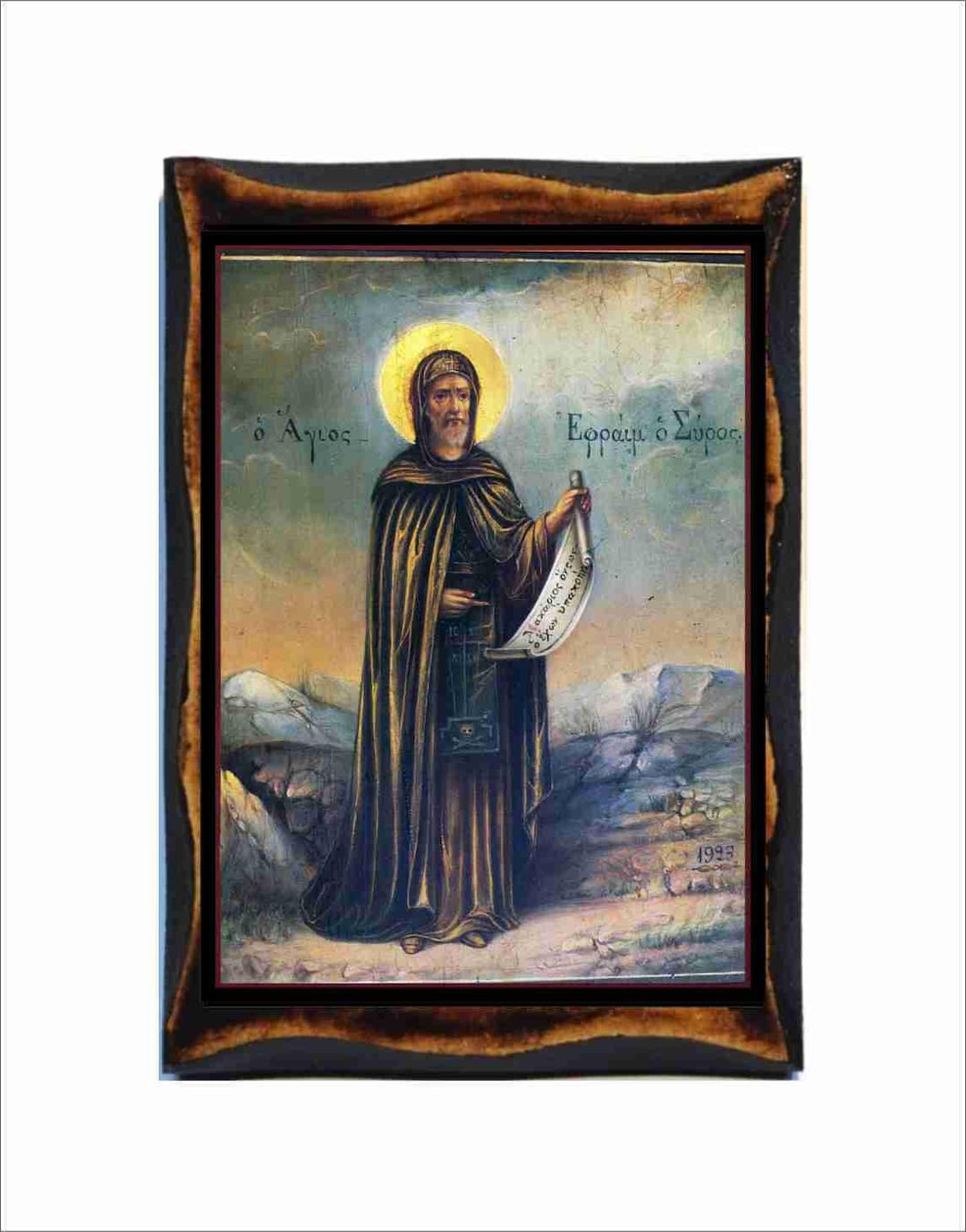 Ephrem the Syrian Ephrem of Edessa Aprem of Nisibis Efrem Il Siro ...