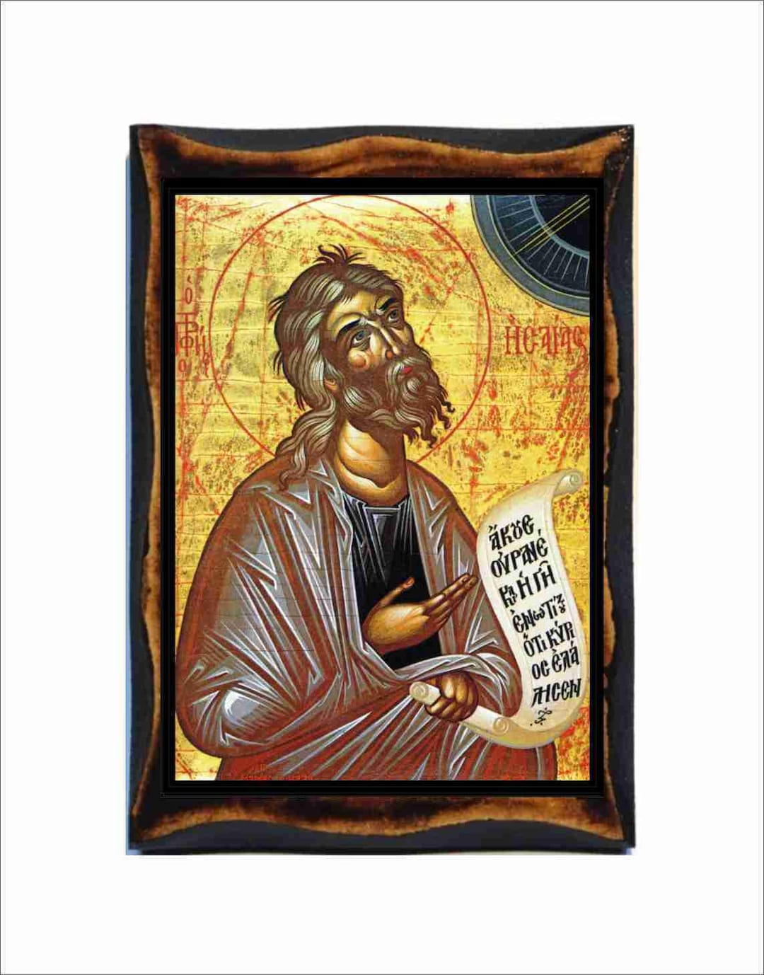 Isaiah the Prophet - Isaias - Esaias - Isaiah - Isaia Profeta - Isaïe ...