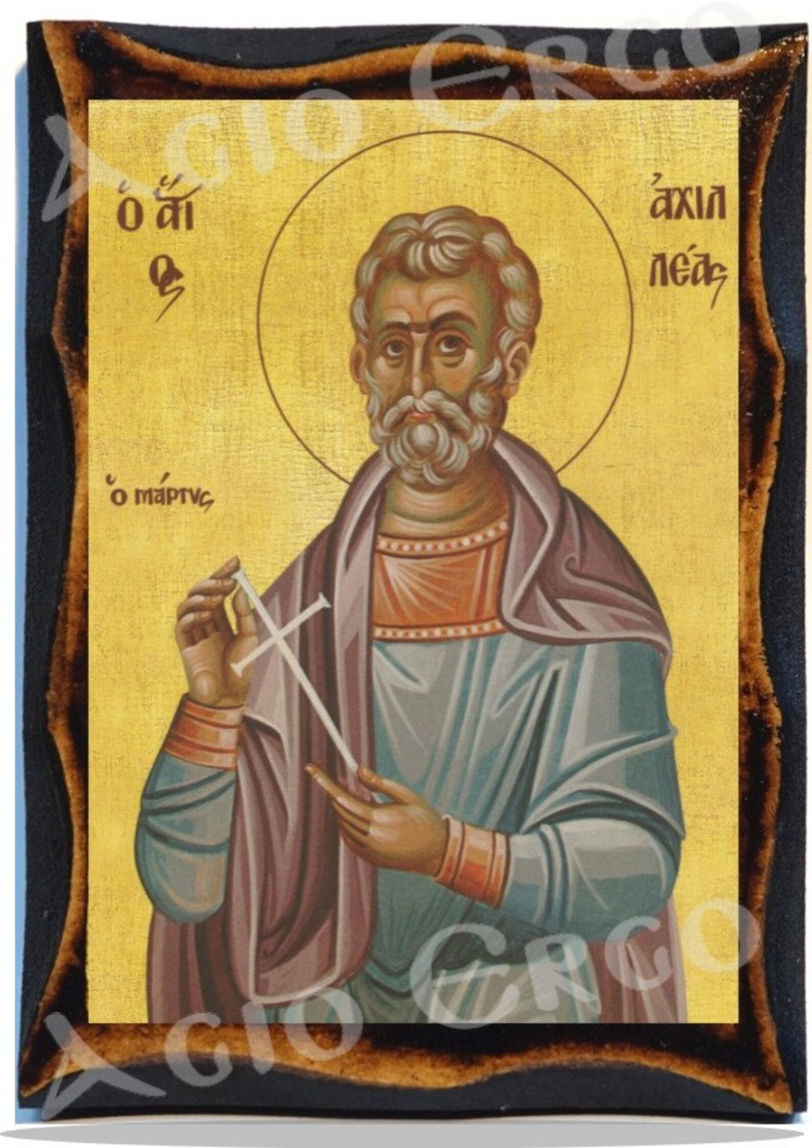 Icône chrétienne byzantine orthodoxe grecque de Saint Achilles sur le ...