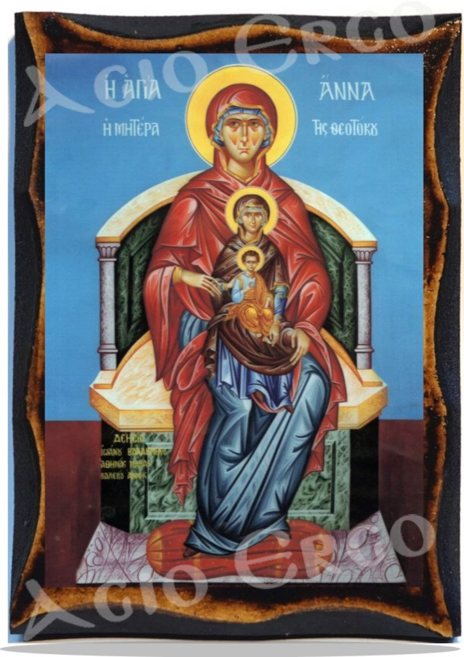 Heilige Maria Moeder Heilige Maria en Jezus Christus - Etsy Nederland