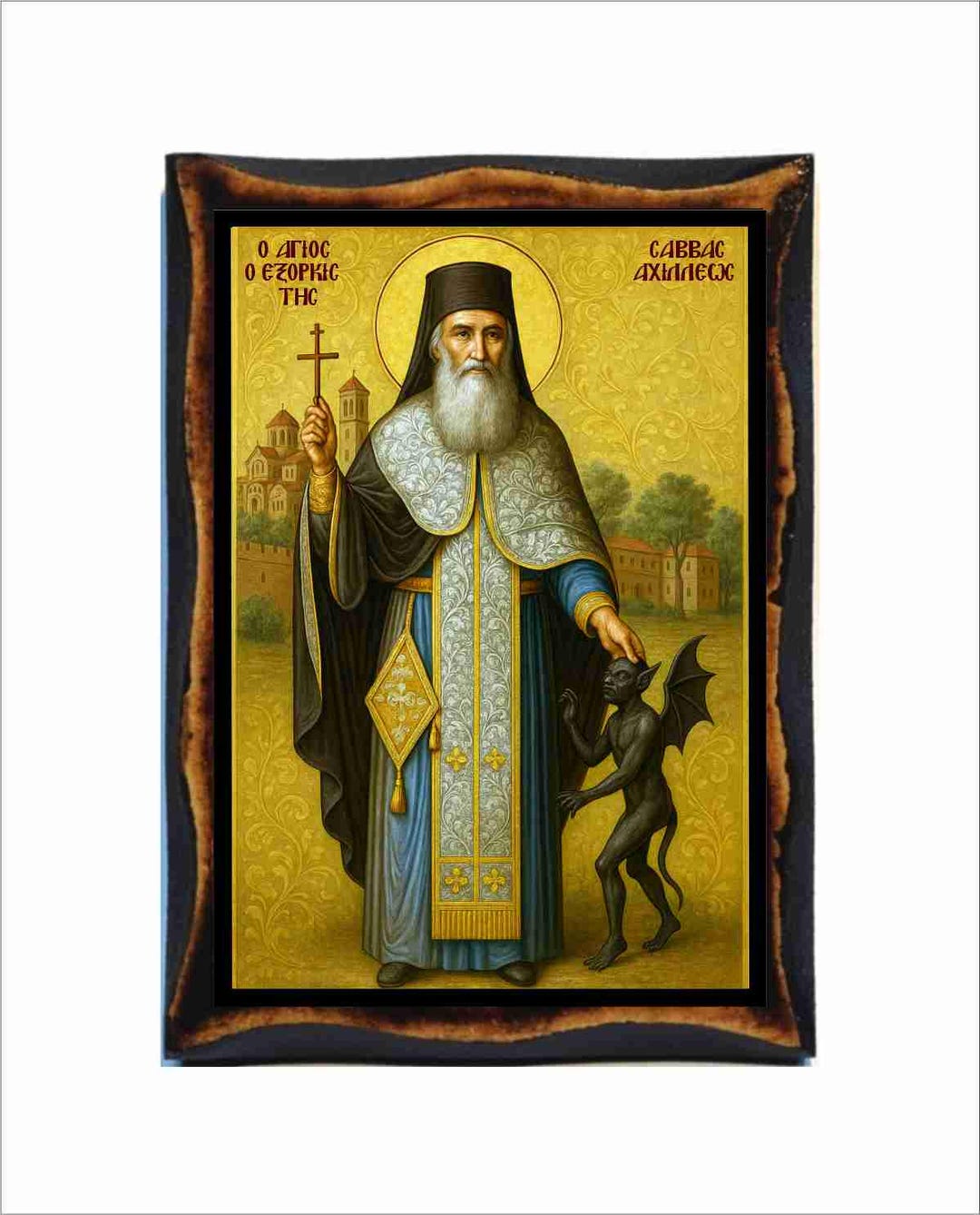 Saint Savvas Achilleus the Exorcist Icon - Byzantine Art - Orthodox ...