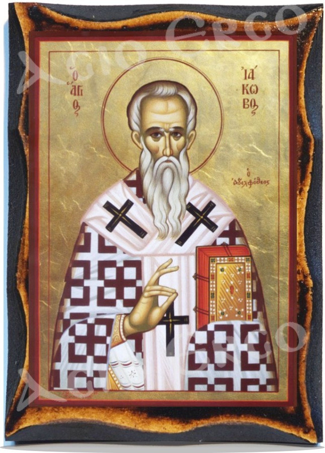 The Apostle James, Brother of Jesus - Etsy